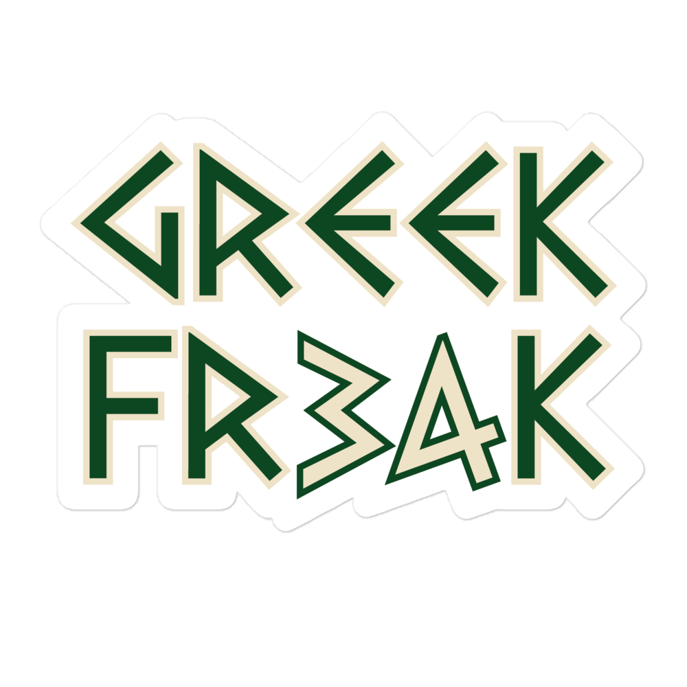 Greek Freak Sticker – Cubbybear and Brothers